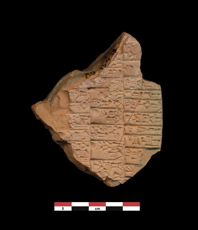 tablette - Louvre Collections