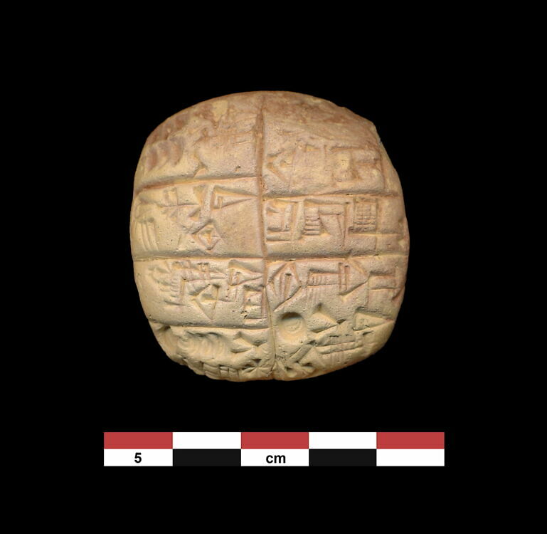 tablette - Louvre Collections