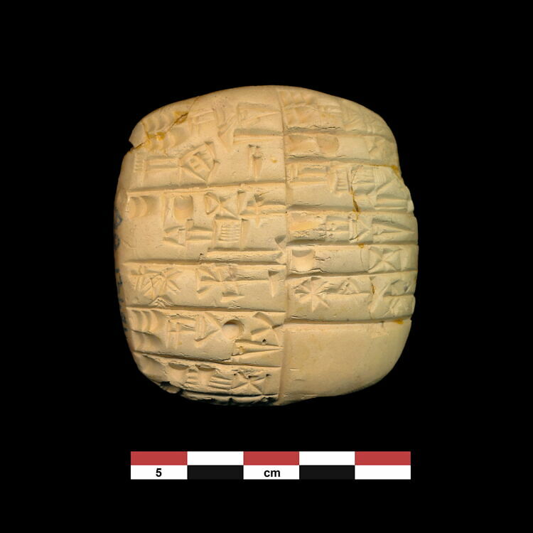 tablette - Louvre Collections