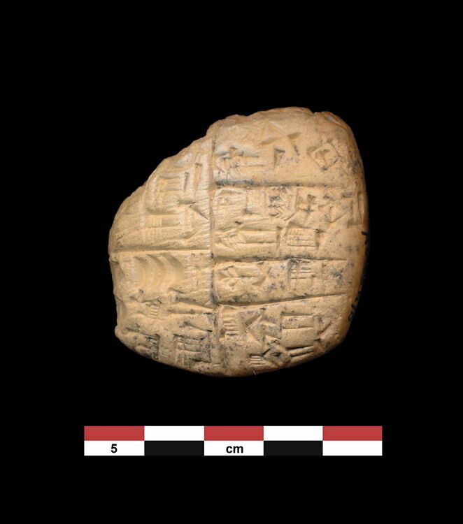 tablette - Louvre Collections