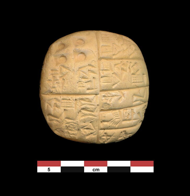 tablette - Louvre Collections