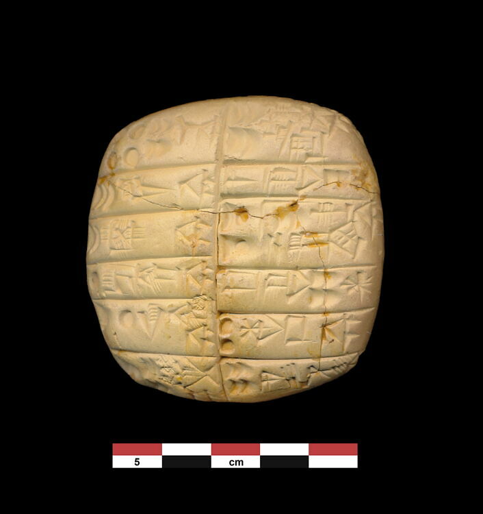 tablette - Louvre Collections