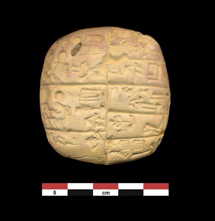 tablette - Louvre Collections