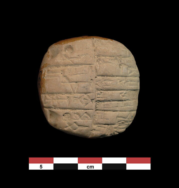 tablette - Louvre Collections