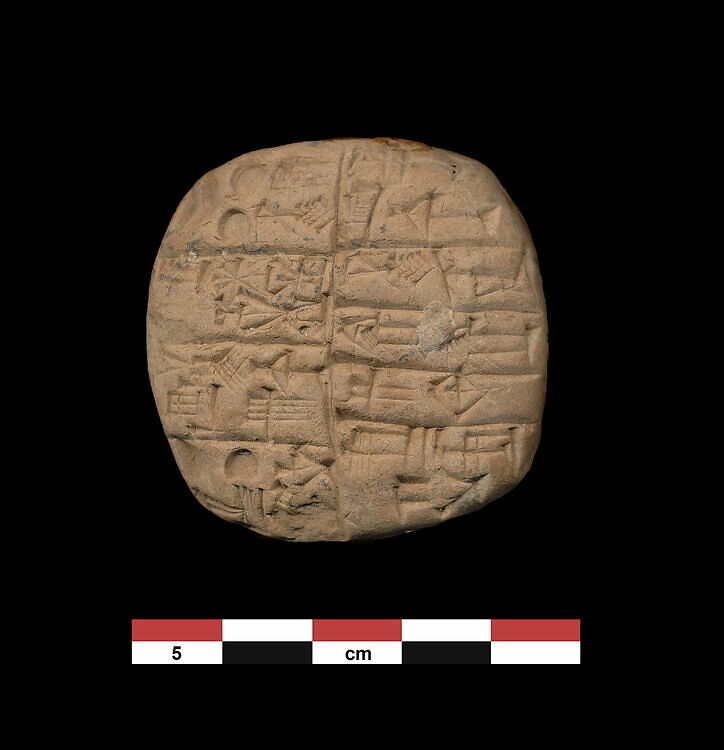 tablette - Louvre Collections