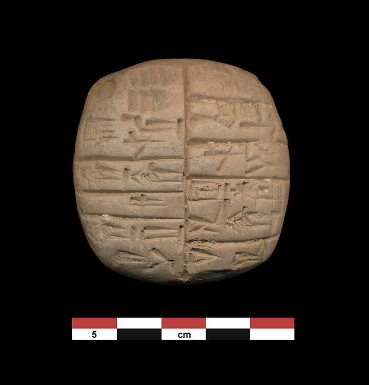 tablette - Louvre Collections