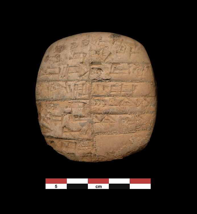 tablette - Louvre Collections