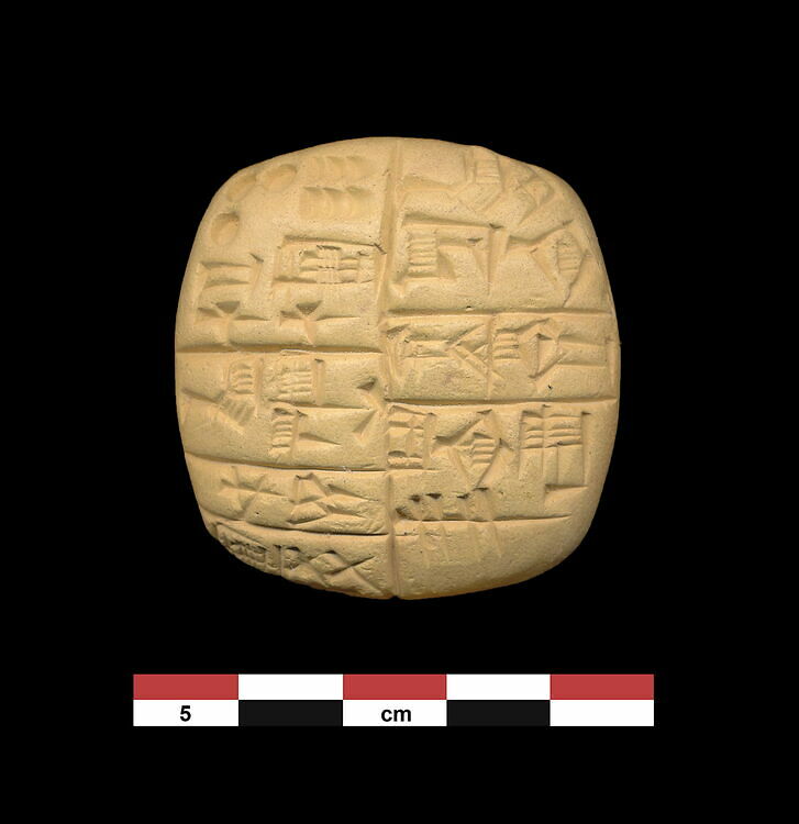 tablette - Louvre Collections