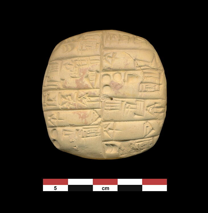 tablette - Louvre site des collections