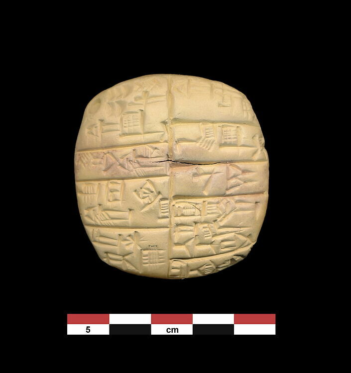 tablette - Louvre Collections