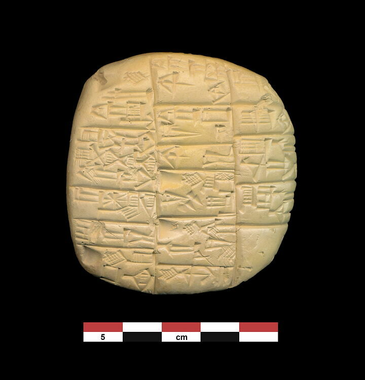 tablette - Louvre Collections