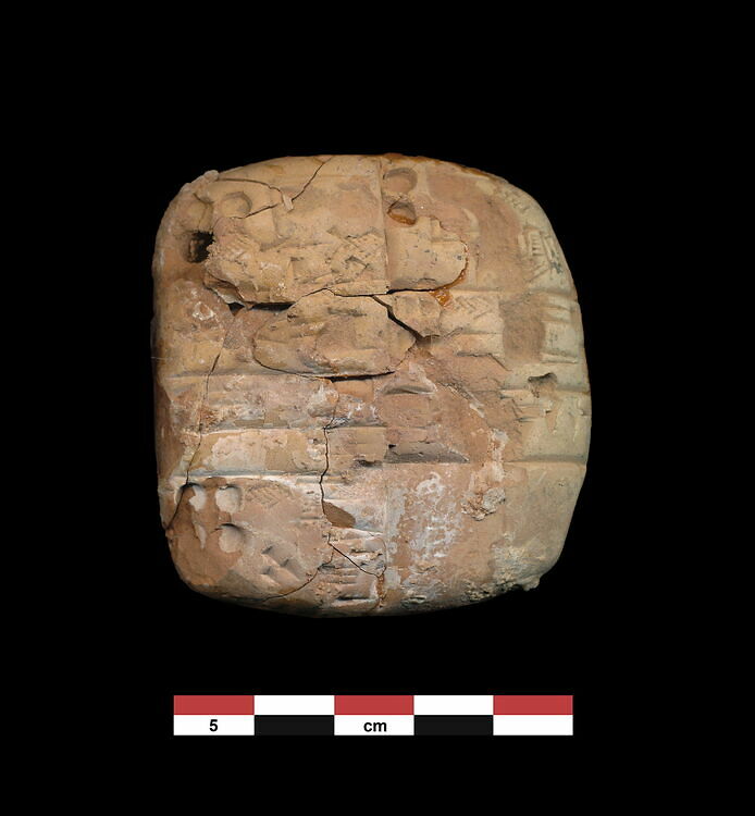 tablette - Louvre Collections