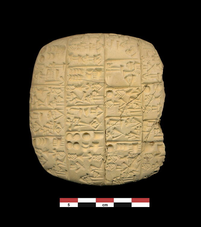 tablette - Louvre Collections