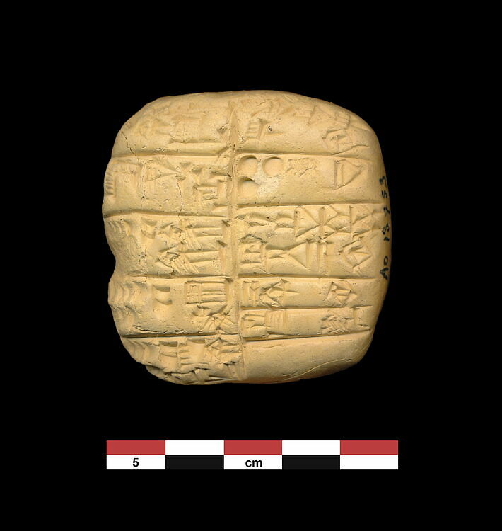 tablette - Louvre Collections