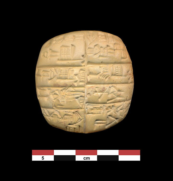 tablette - Louvre Collections