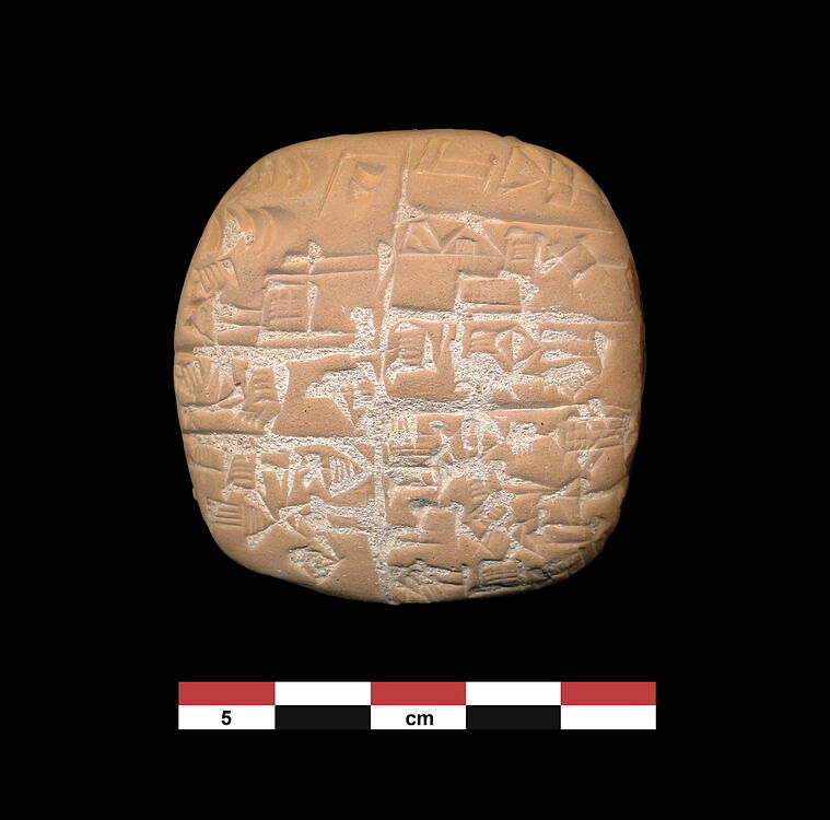 tablette - Louvre Collections