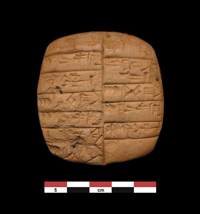 tablette - Louvre Collections