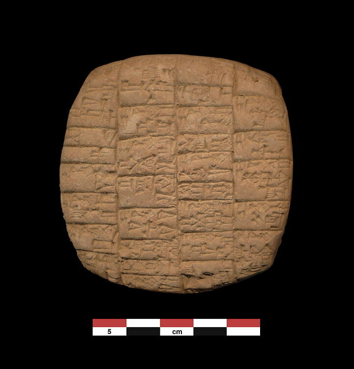 tablette - Louvre Collections