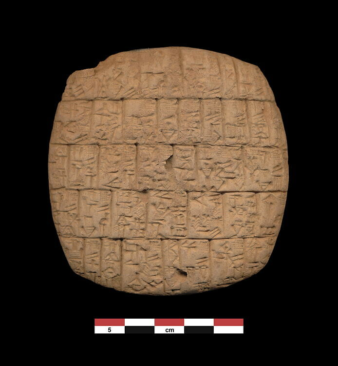 tablette - Louvre Collections