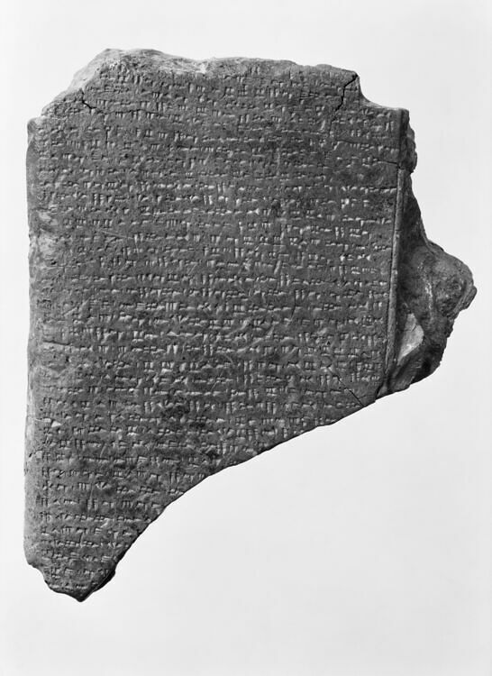 tablette - Louvre Collections