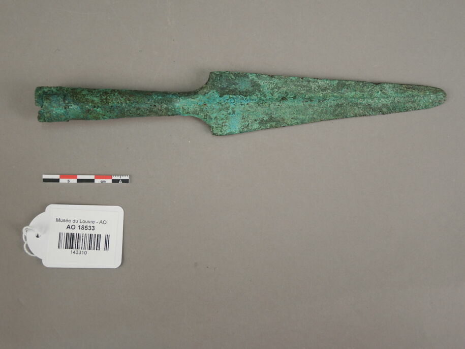 lance - Louvre site des collections