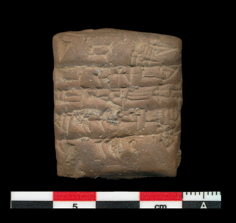 tablette - Louvre Collections