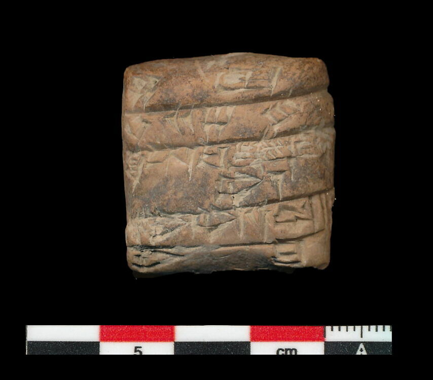 tablette - Louvre Collections