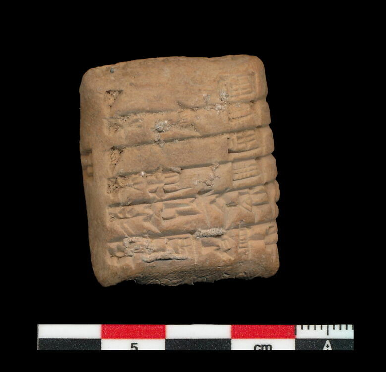 tablette - Louvre site des collections