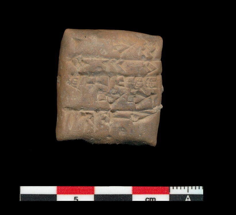 tablette - Louvre Collections