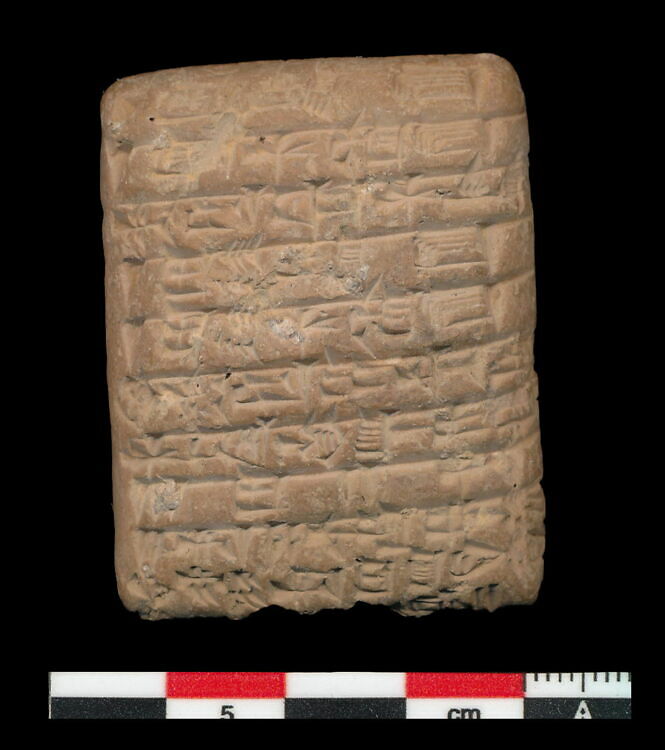 tablette - Louvre Collections