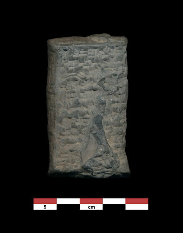 tablette ; enveloppe de tablette - Louvre Collections