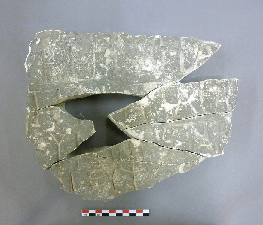 stèle ; dalle ; plaque - Louvre site des collections