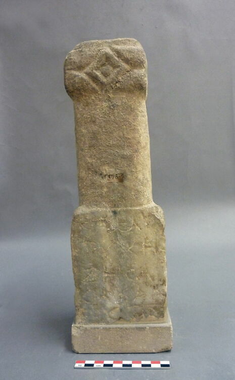 stèle - Louvre Collections