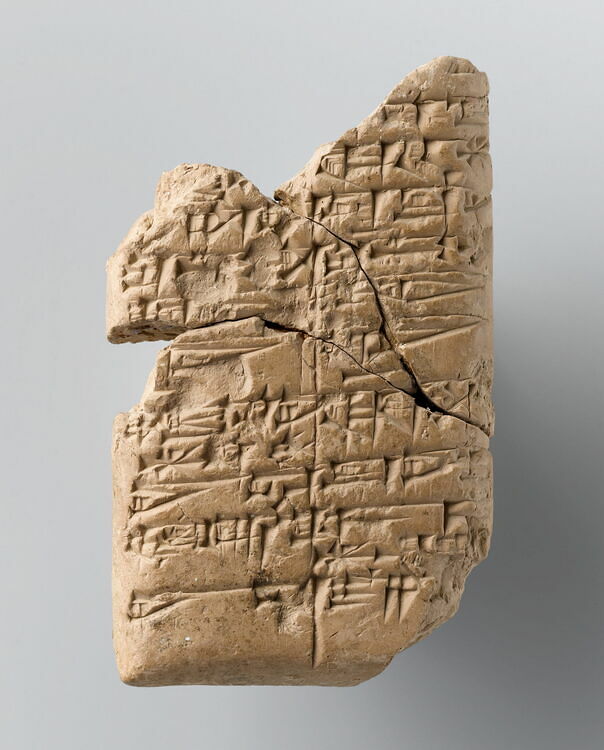 tablette - Louvre site des collections