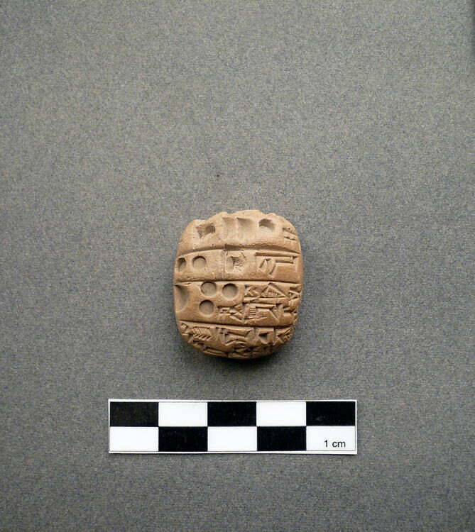 tablette - Louvre site des collections