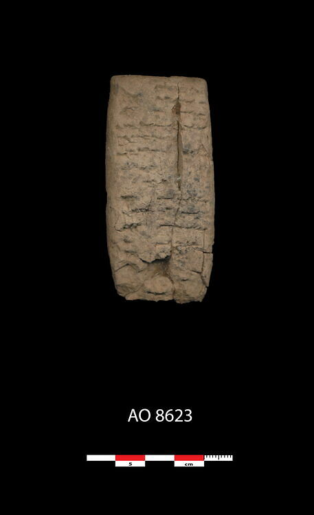 tablette - Louvre site des collections