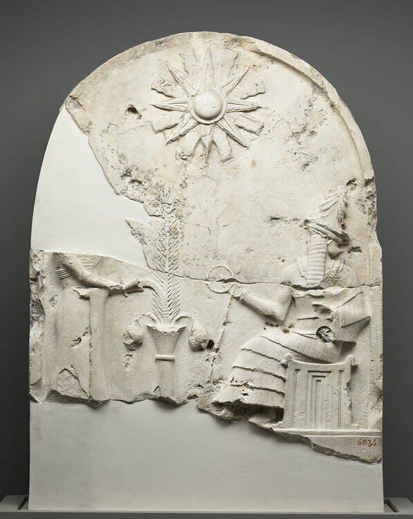 stèle - Louvre site des collections