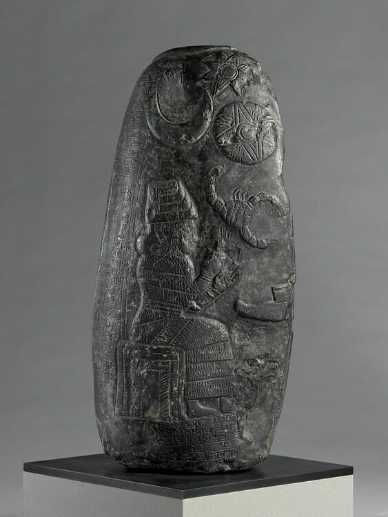 Kudurru de Nazimaruttash - Louvre site des collections