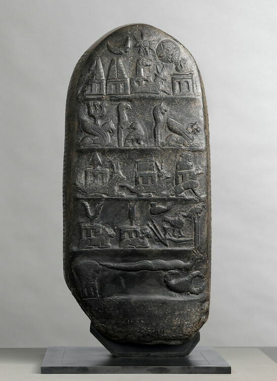 Kudurru de Meli-Shipak - Louvre site des collections