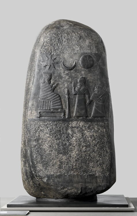 kudurru - Louvre site des collections