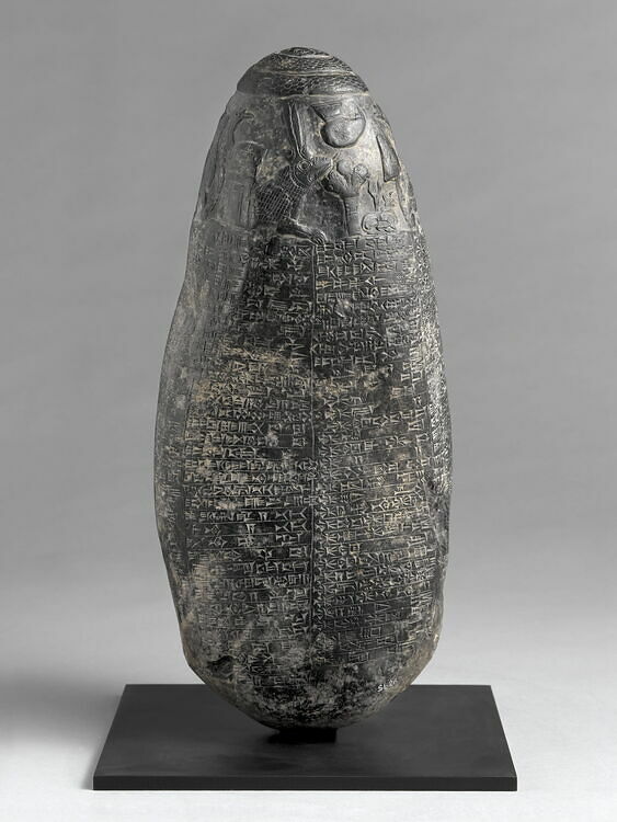 Kudurru de Marduk-apla-iddina I - Louvre site des collections