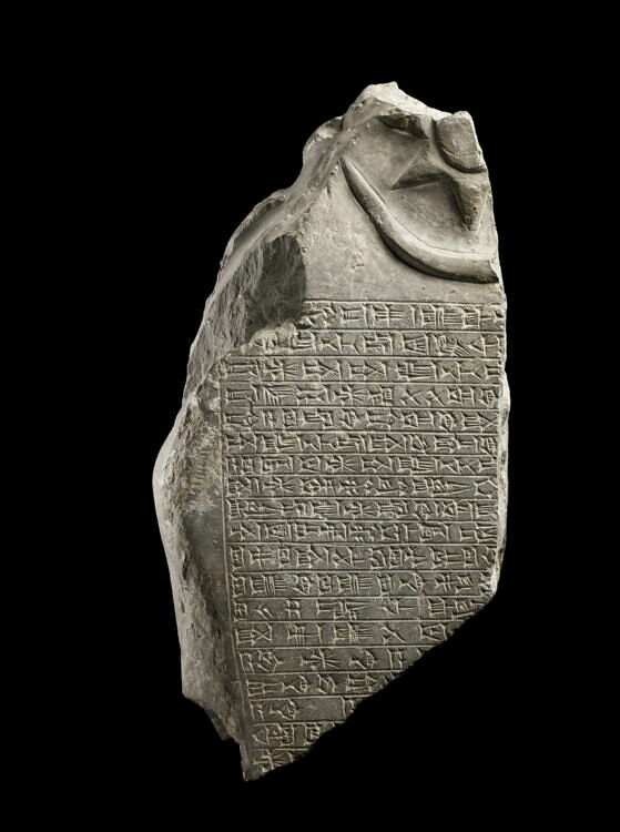 kudurru - Louvre site des collections