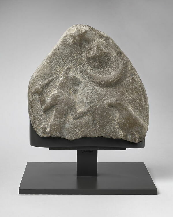 kudurru - Louvre site des collections