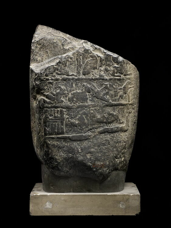 kudurru - Louvre Collections