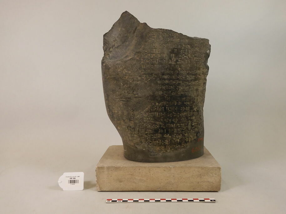 kudurru - Louvre Collections