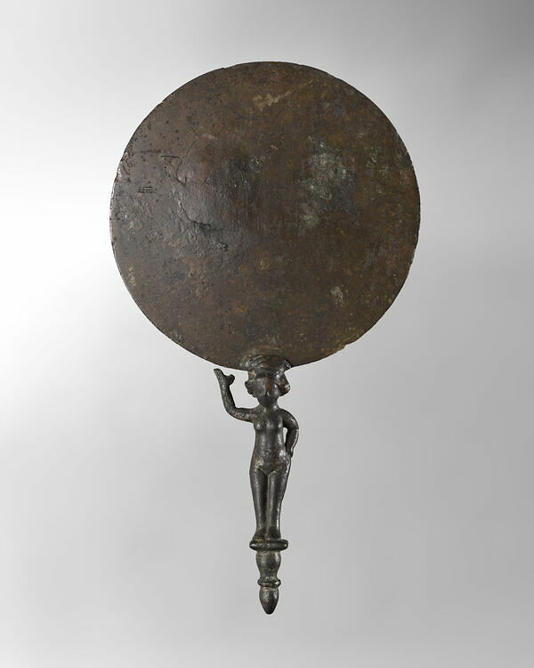 miroir - Louvre site des collections