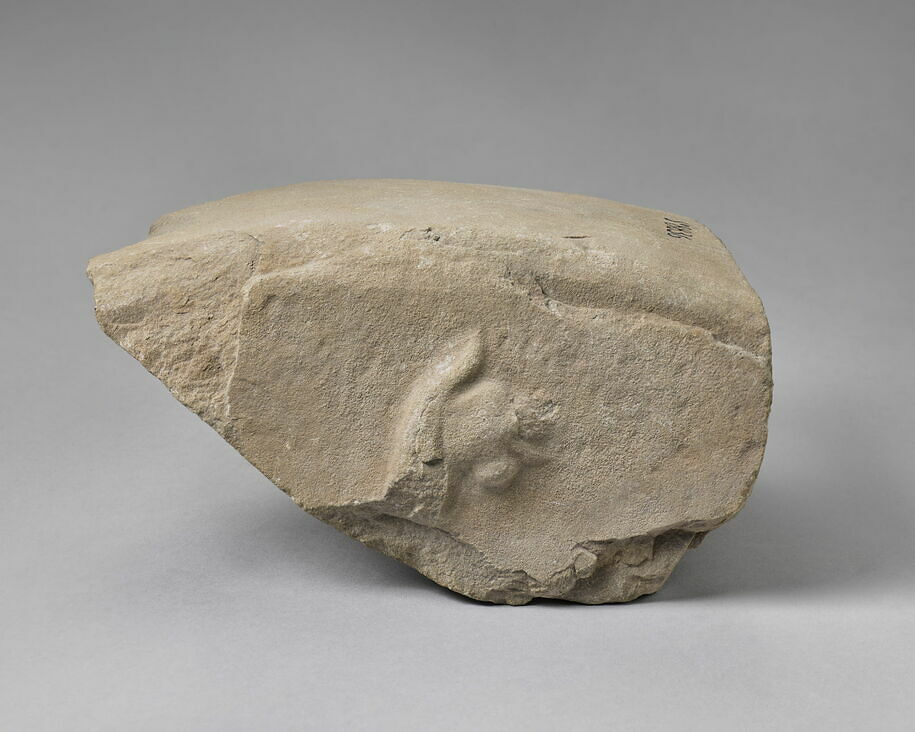 stèle - Louvre site des collections