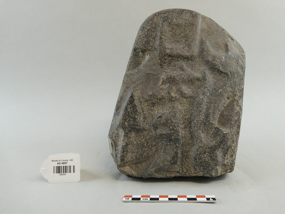 kudurru - Louvre site des collections