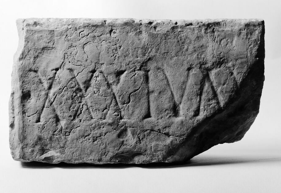 inscription - Louvre Collections