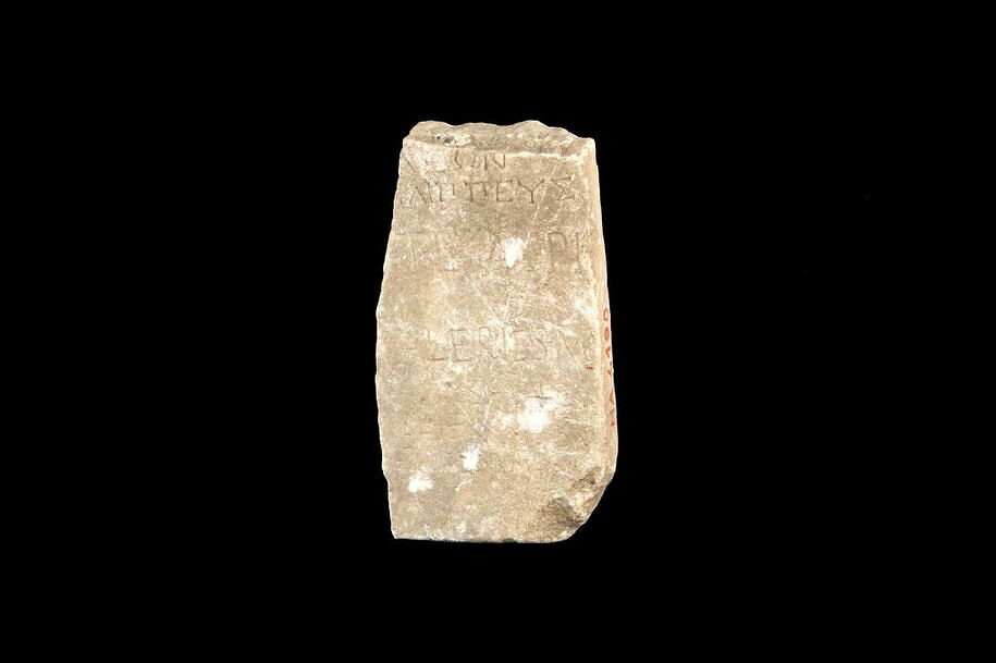 stèle ; inscription - Louvre site des collections